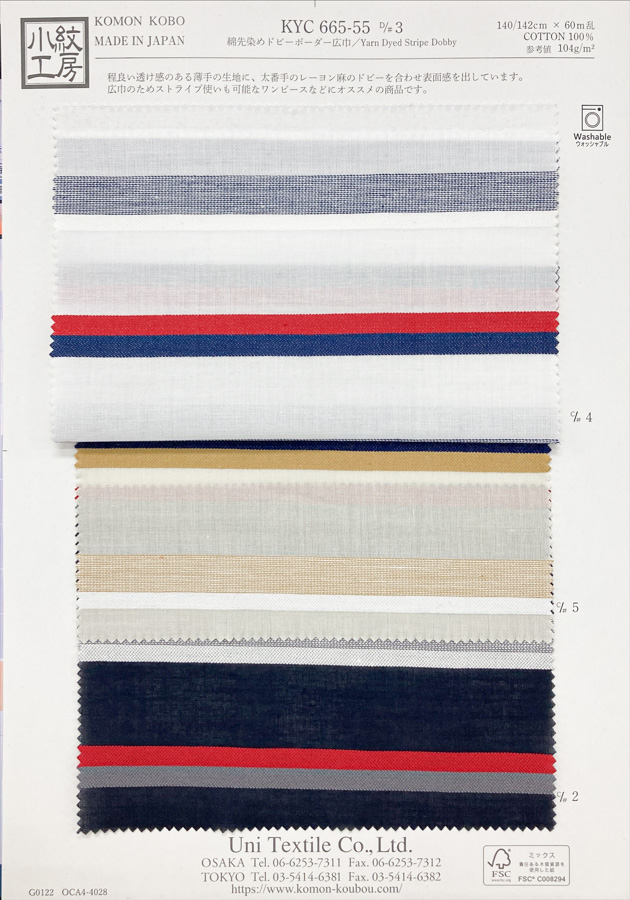 KYC665-55 3 Yarn Dyed Cotton Border Stripe Dobby｜Yarn Dyed｜KOMONKOUBOU.web - Uni Textile Co ...